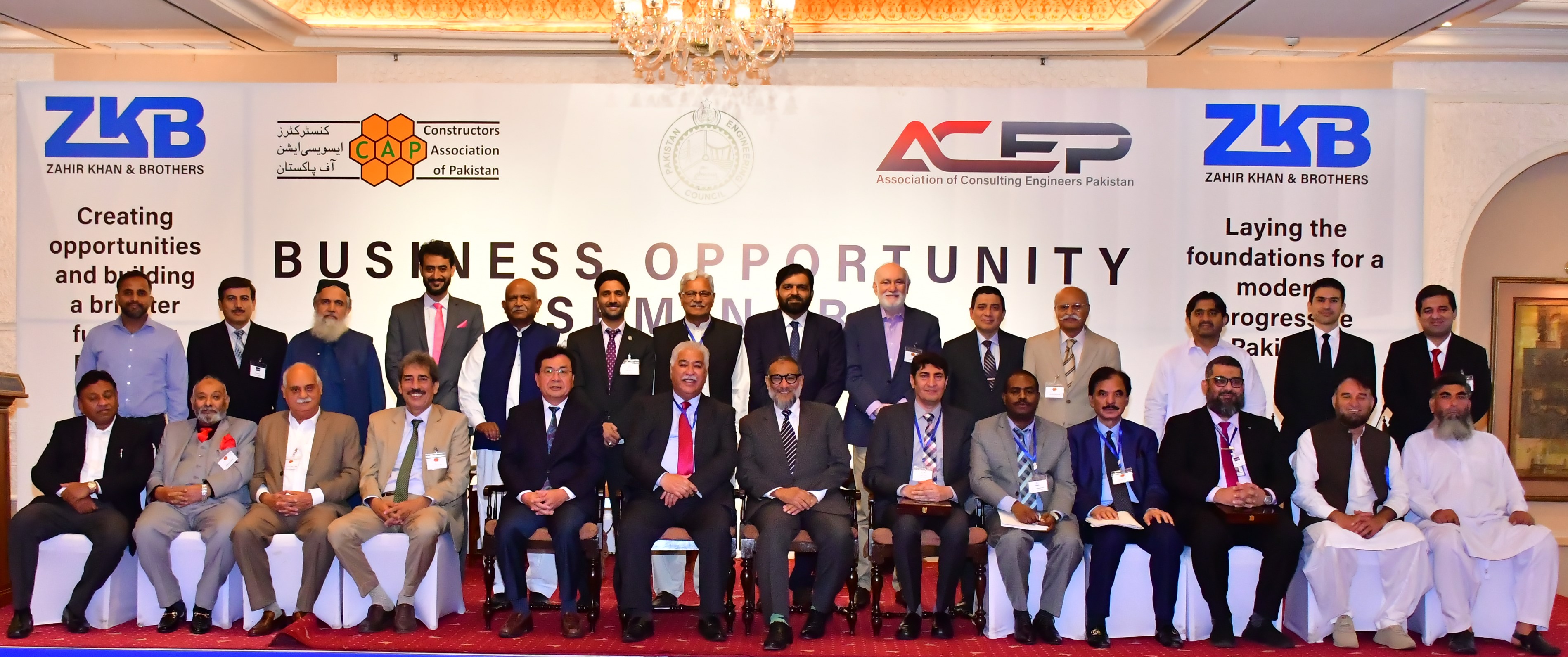 ADB Business Opportunity Seminar in Pakistan 2024 | ADB Knowledge Events